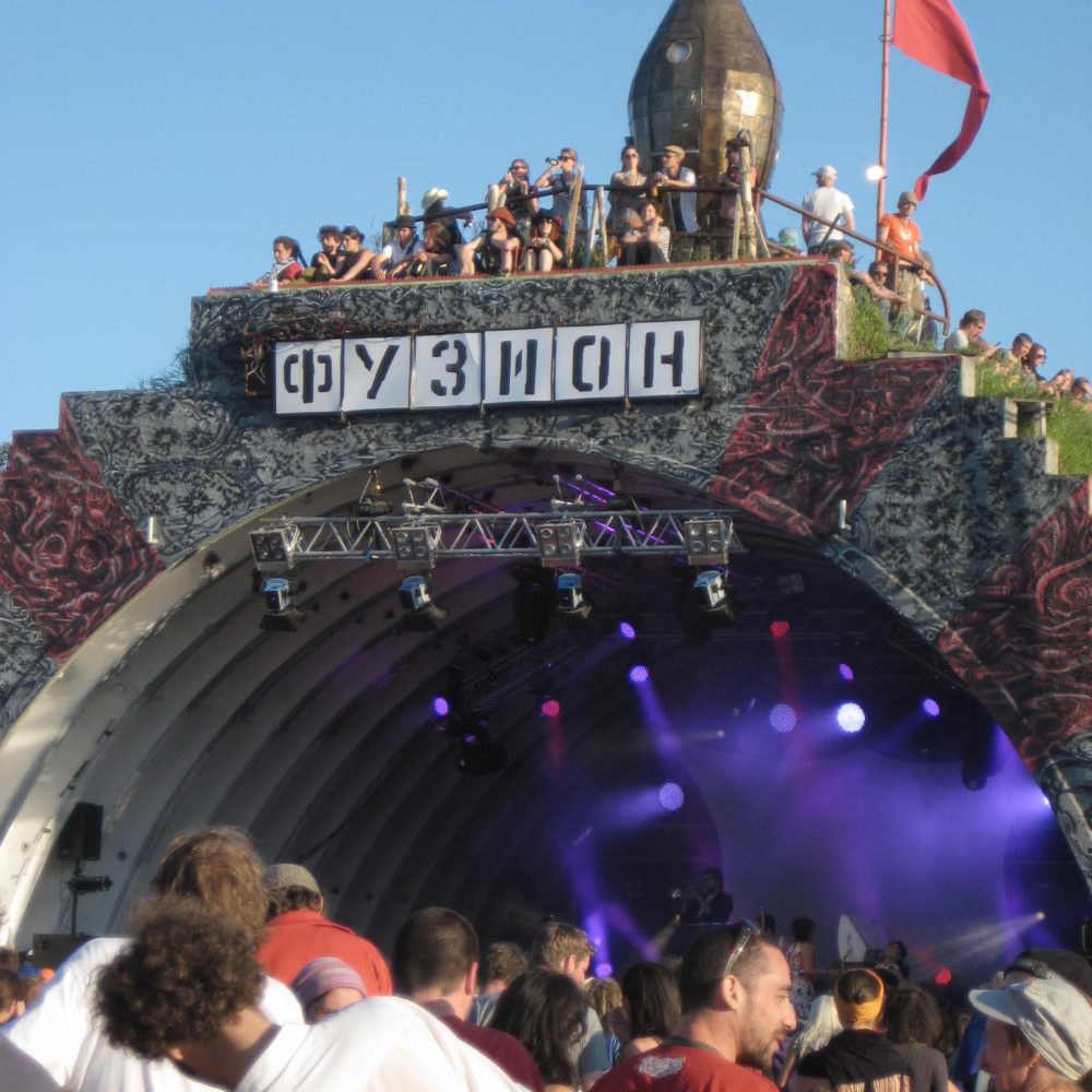 Fusion Festival Bilder I FERNDURST.de